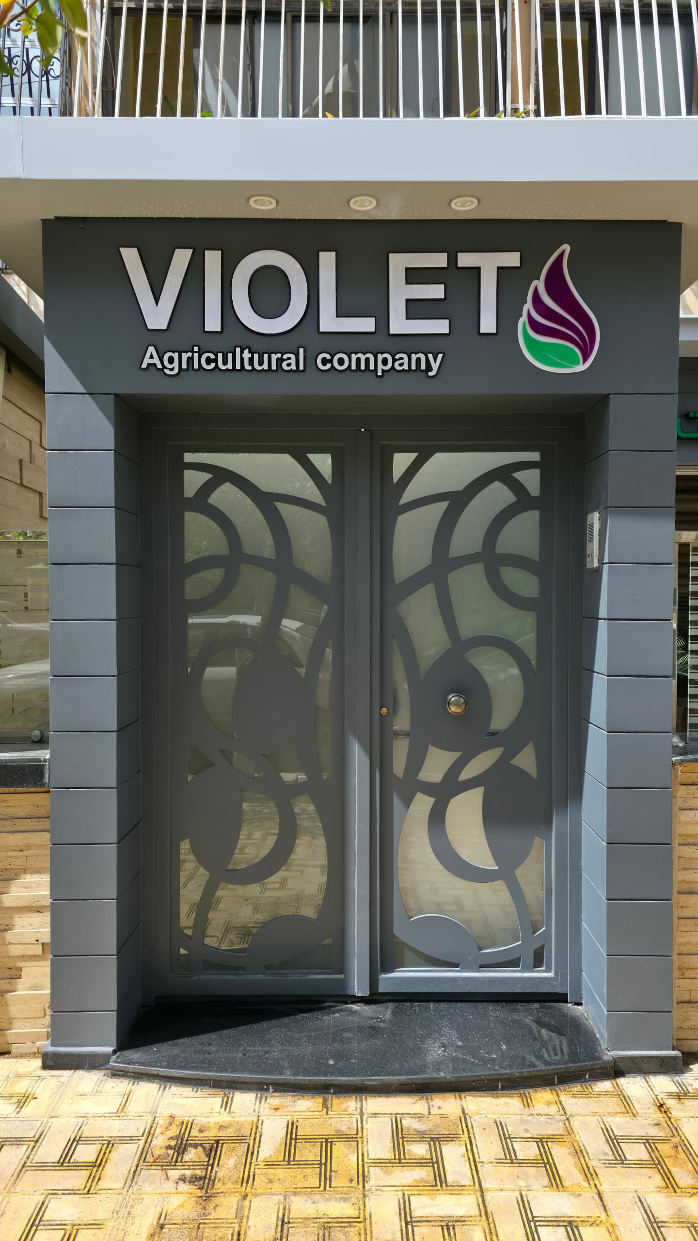 Violet - Agricultural Company Ltd
